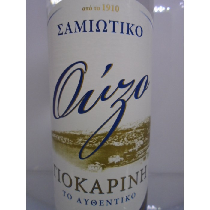 ΟΥΖΟ ΓΙΟΚΑΡΙΝΗ ΤΟ ΑΥΘΕΝΤΙΚΟ 0.7Λ 40% vol